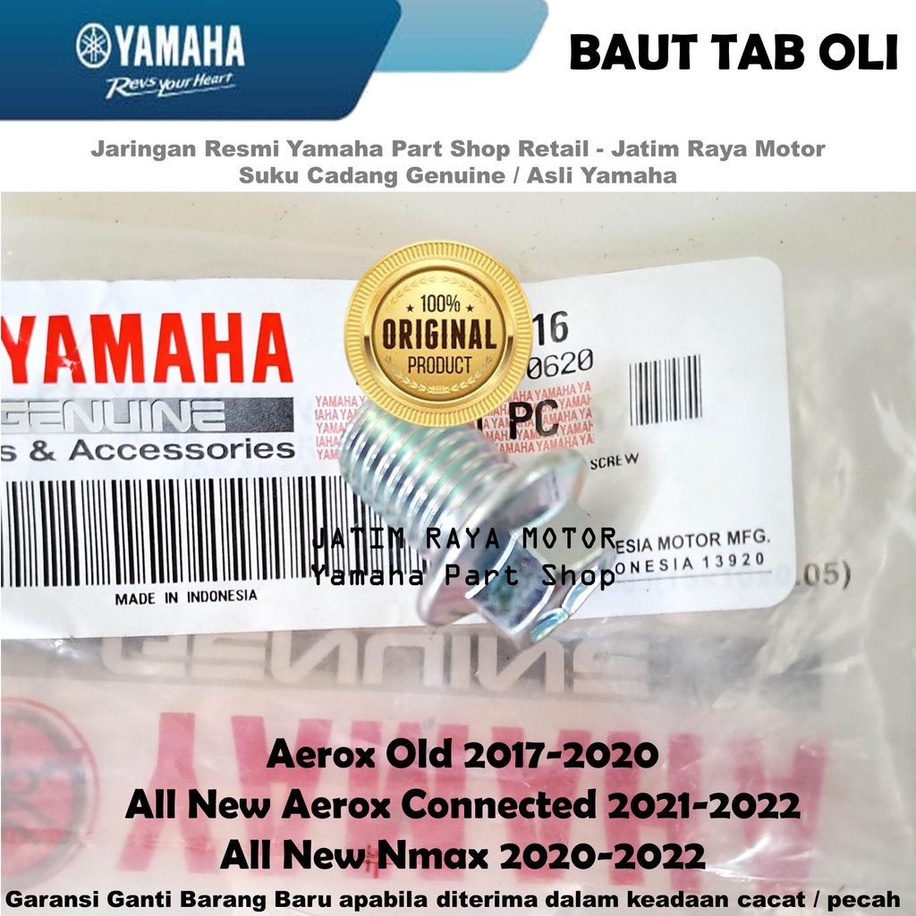 Jual Baut Tab Oli Plug Mesin Lexi Aerox Old All New Aerox Nmax N Max ...