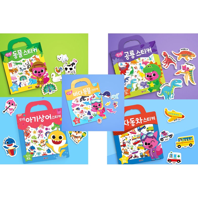 Jual Reusable sticker book / buku sticker pinkfong baby shark murah ori ...