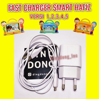Jual CHARGER SMART HAFIZ VERSI 1 2 3 4 5 6 SMARTHAFIZ CASAN CAS HAFIS ...