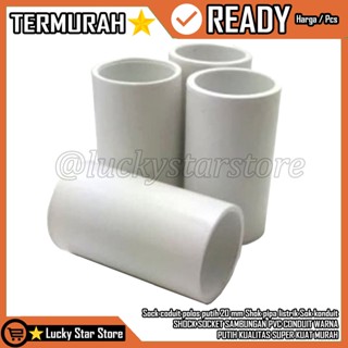 Jual Sock coduit polos putih 20 mm Shok pipa listrik Sok konduit SHOCK ...