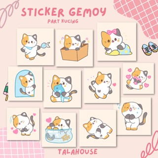 Jual [ MIN 50PCS] STICKER GEMOY PART 1 KUCING | Shopee Indonesia