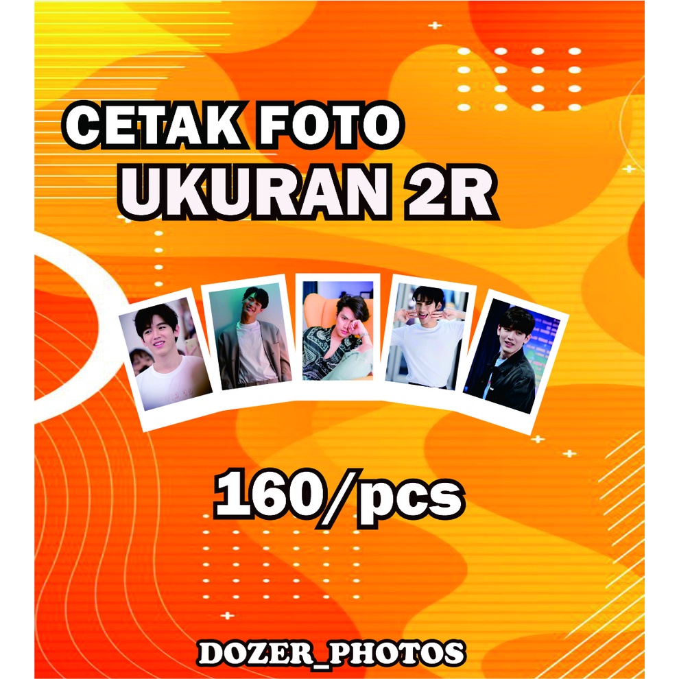 Jual CETAK FOTO 2R TERMURAH (BISA COD) | Shopee Indonesia Jual CETAK FOTO 2R TERMURAH (BISA COD) | Shopee Indonesia