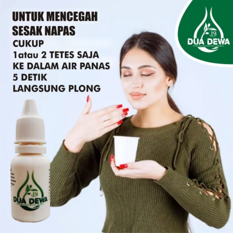Jual Minyak Herbal Dua Dewa 100% Original 1 Paket isi 4 Botol | Shopee ...