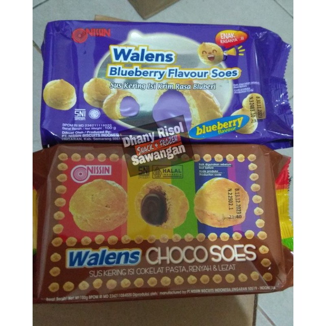 Jual Nissin Wallens Soes 100gr/ nissin walens choco soes | Shopee Indonesia