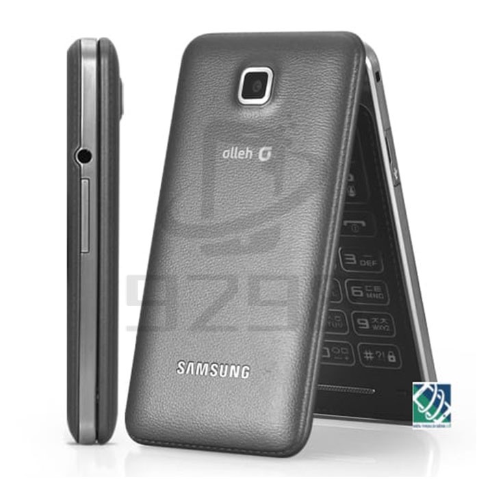 Jual Hp Samsung Lipat B510s Ada Kamera Dan Ukuran Layar Lebar | Shopee Indonesia