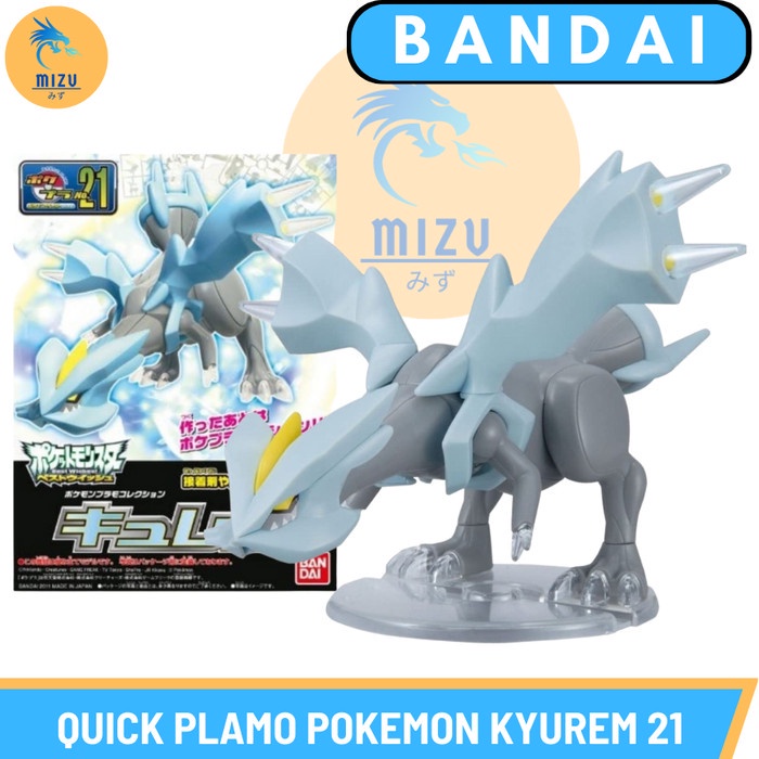 Jual Pokemon Quick PLAMO KYUREM - Pokepla 21 BANDAI - Model KIt Figure ...