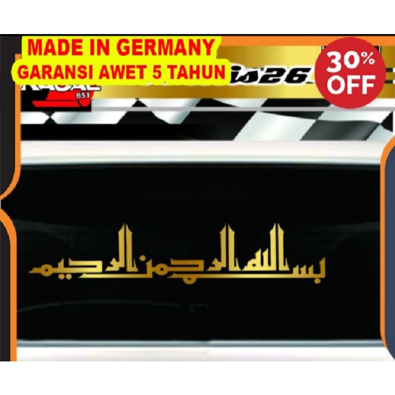 Jual Cutting sticker bismillah Stiker Mobil Stiker Kaligrafi | Shopee ... Jual Cutting sticker bismillah Stiker Mobil Stiker Kaligrafi | Shopee ...