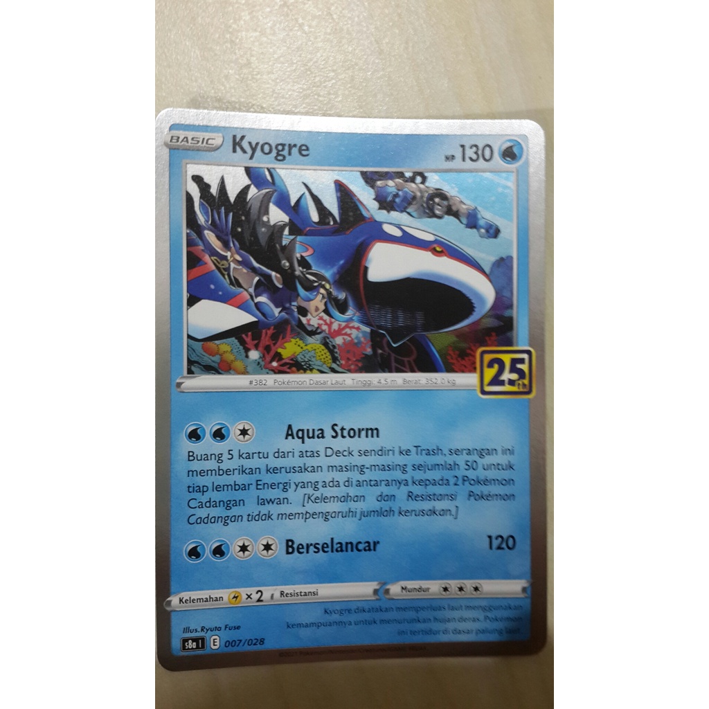 Jual POKEMON TCG INDONESIA KYOGRE EDISI 25TH ANNIVERSARY | Shopee Indonesia