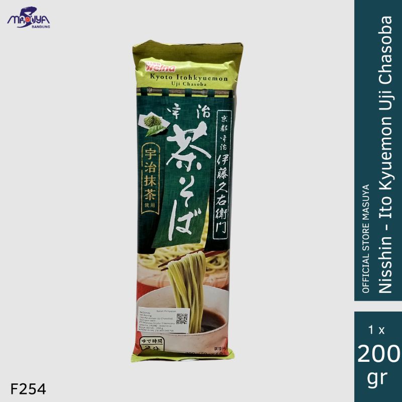 Jual Uji Cha Soba Ito Kyuemon 200gr | Shopee Indonesia
