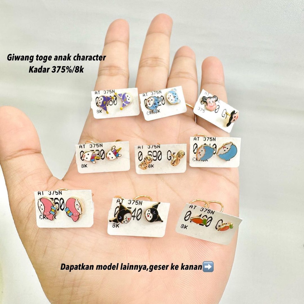 Jual Giwang Toge anak character SA.A46 kadar 375% (8k)-RedGold | Shopee ...