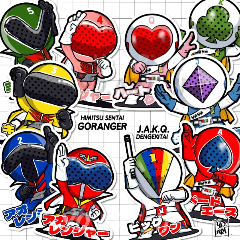 Jual Stiker Set - Super Sentai Series - Himitsu Sentai GORANGER vs J.A ...