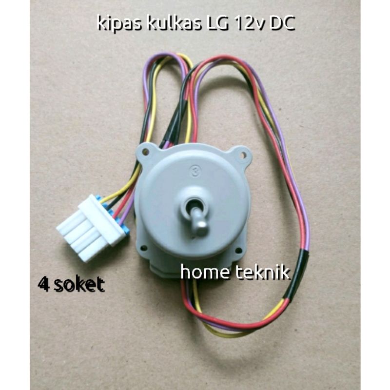Jual Kipas kulkas LG 12v DC EAU65058313 fan kulkas LG inverter original ...