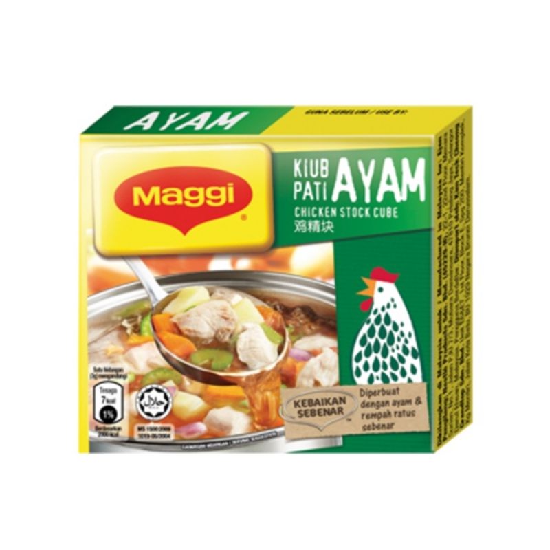 Jual Penyedap rasa maggi blok cube ayam malaysia | Shopee Indonesia