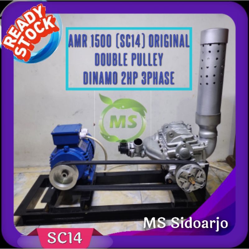 Jual Root Blower Supercharger AMR 1500 (SC14) | Shopee Indonesia