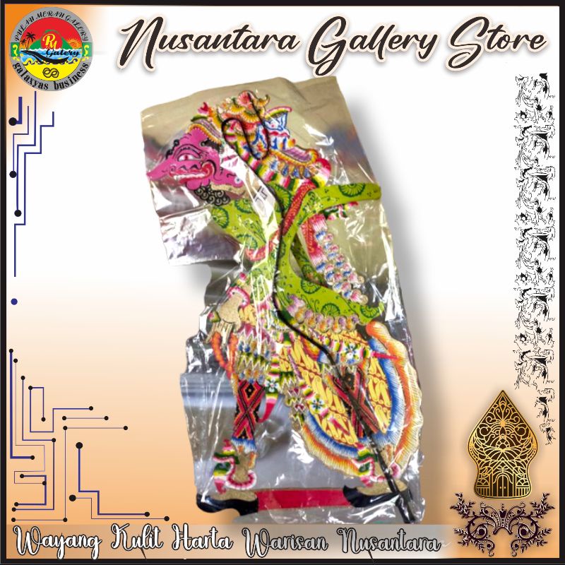 Jual Wayang Kulit Sapi ASLI Durna/Durno Ukuran Standar Dalang by Pulau ...