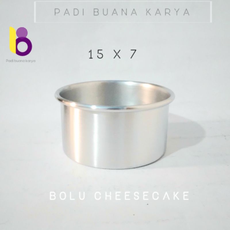 Jual loyang bulat press 15 cm tinggi 7 loyang kue cheesecake alumunium ...