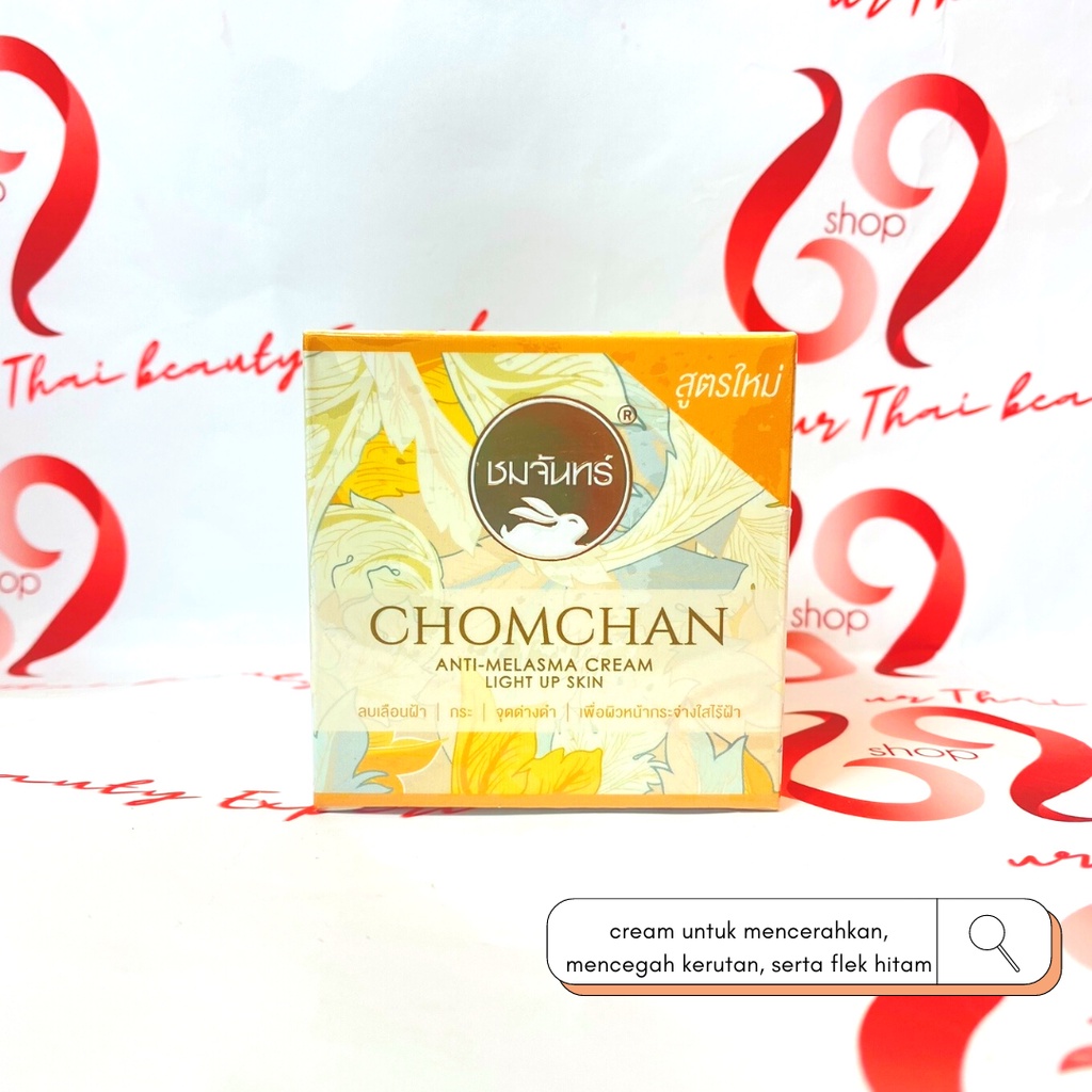 Jual CHOMCHAN ANTI MELASMA NIGHT CREAM | Shopee Indonesia