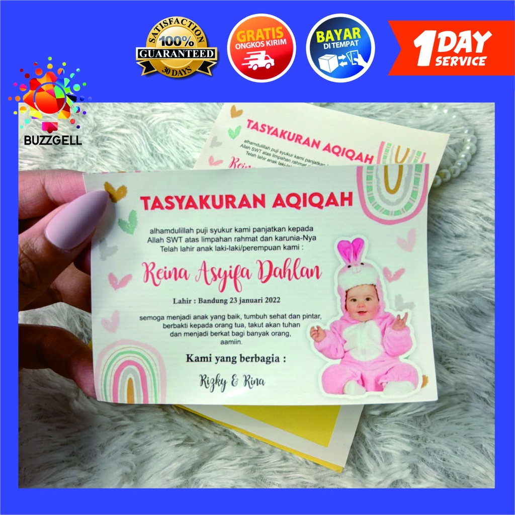 Jual Stiker Label Kotak Aqiqah Sticker Kotak Aqikah Stiker Akikah Anak ...