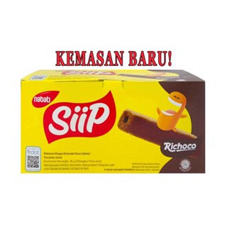 Jual SIIP NABATI RASA COKELAT* NABATI SIIP RICHOCO 4g* 1 BOX | Shopee ...