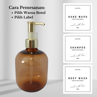 Jual KOKOMI Botol Sabun Aesthetic AKEMI Botol Refill Sabun Cair 300ml ...