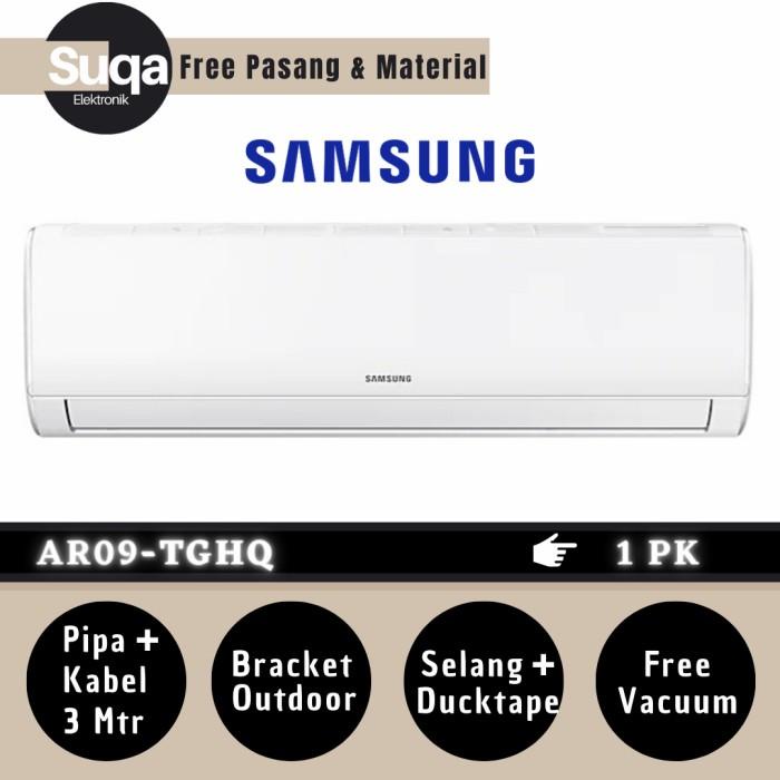 Harga Ar09tghq Terbaru Agustus 2023 |BigGo Indonesia