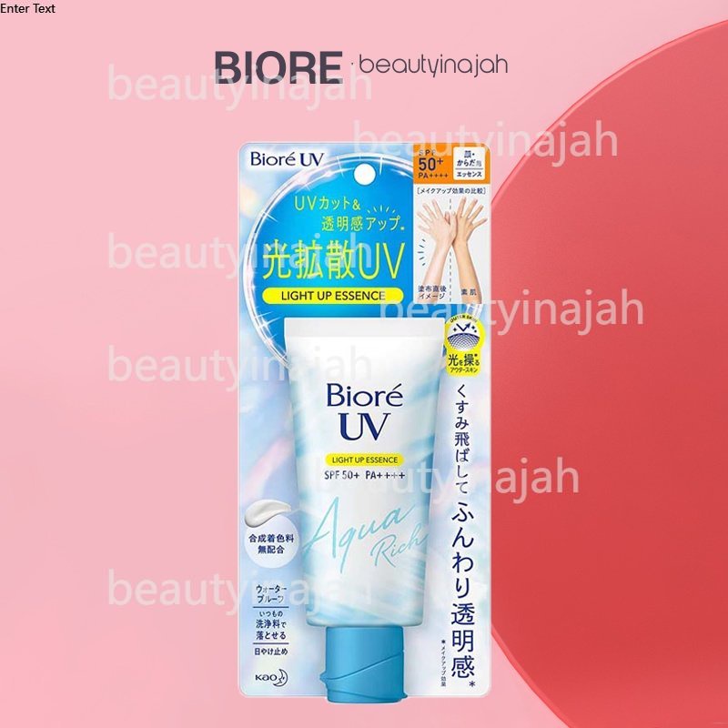 Jual Biore UV Aqua Rich Sunscreen Glowing Natural Light Up Essence SPF ...