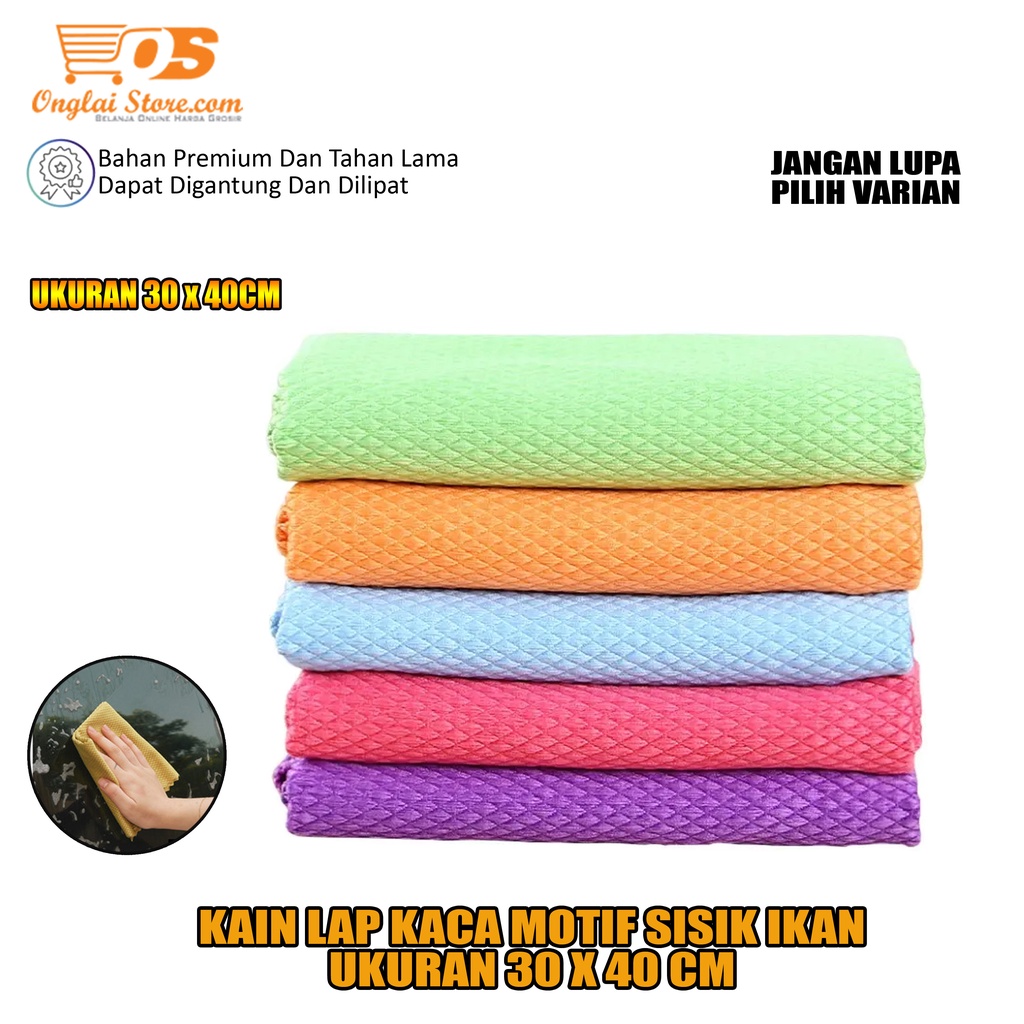 Jual Kain Lap Kaca Pembersih Kaca Motif Sisik Ikan Serbet Kain Lap Viral Scale Fish | Shopee ...