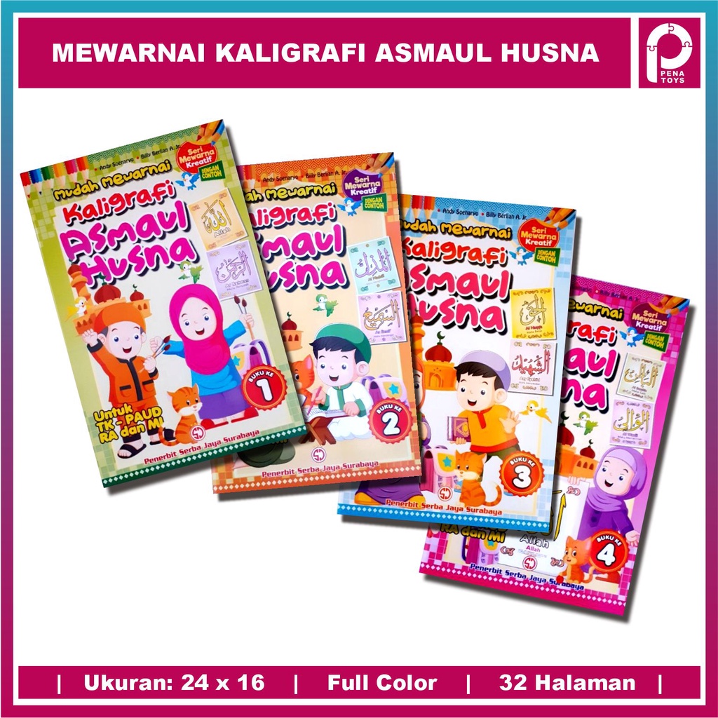 Jual BUKU MUDAH MEWARNAI KALIGRAFI ASMAUL HUSNA ANAK ANAK | Shopee Indonesia