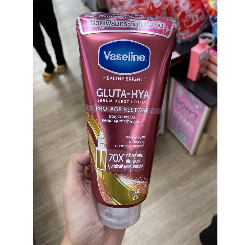 Harga Vaseline Original Thailand Terbaru Apr 2025 | BigGo Indonesia
