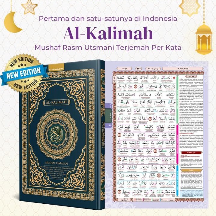 Harga Terjemhan Terbaru Agustus 2024 |BigGo Indonesia