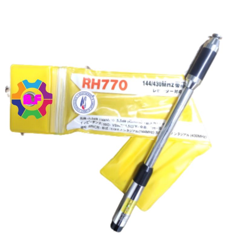 Jual ANTENA RH 770 DUAL BAND DUAL LOADING MURAH | Shopee Indonesia