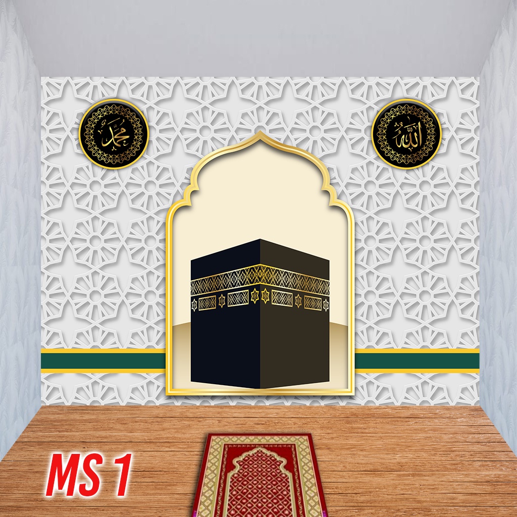 Jual STIKER DINDING MUSHOLA 3D WALLPAPER MASJID MIHRAB WALL STIKER ...