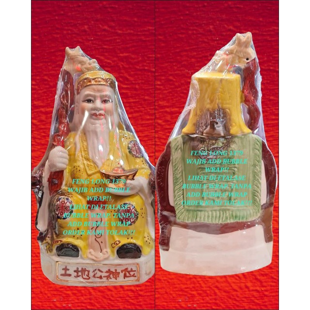 Jual Rupang Patung Dewa KERAMIK Import China Tu Di Gong Dewa Bumi 12 ...