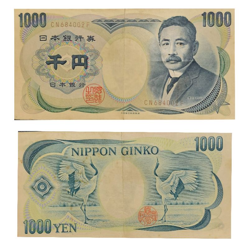 Jual Uang Negara Jepang 1000 Yen 1984 Dijamin Uang Original 100% Kertas Layak Pakai | Shopee ...