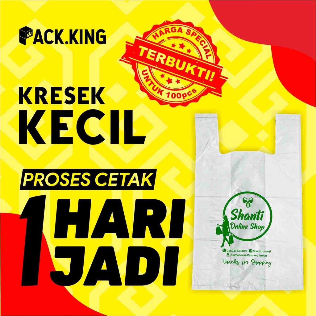 Jual Plastik Sablon Kresek Custom Ukuran Kecil Free Desain Bisa COD ... Jual Plastik Sablon Kresek Custom Ukuran Kecil Free Desain Bisa COD ...