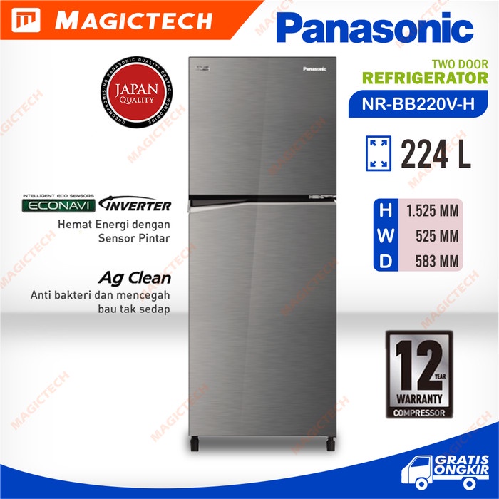 Jual KULKAS PANASONIC 2 PINTU NR-BB220V-H ECONAVI INVERTER 224L | Shopee Indonesia