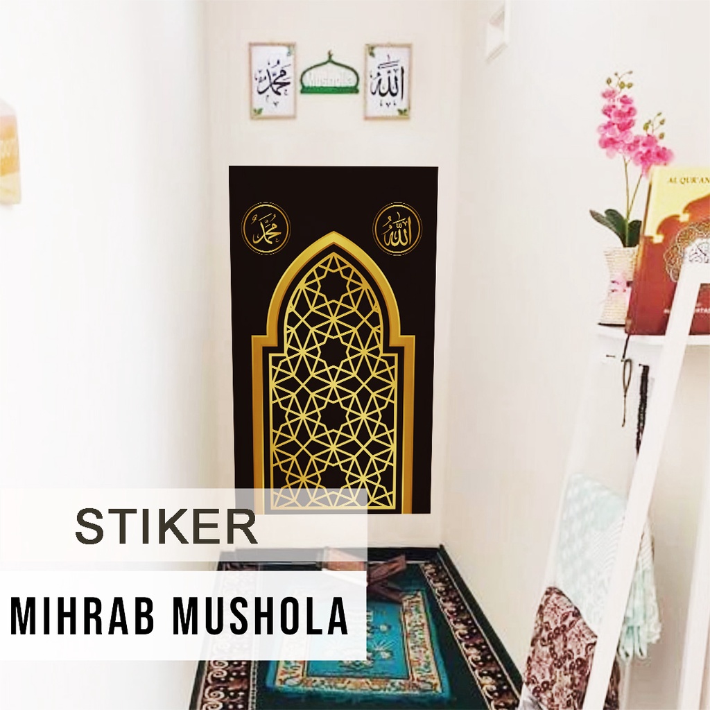 Jual Hiasan Dinding Rumah Islami I Sticker Mihrab Mushola Minimalis ...
