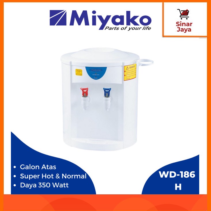 Jual MIYAKO WD-186 H Water Dispenser (Dispenser Air Hot & Normal ...