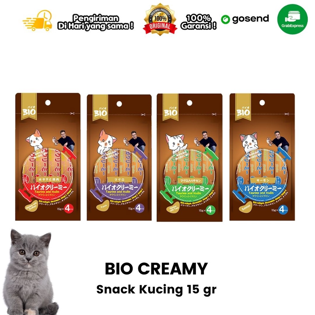 Jual Snack Kucing BIO CREAMY 15 gr Kemasan Satuan | Shopee Indonesia