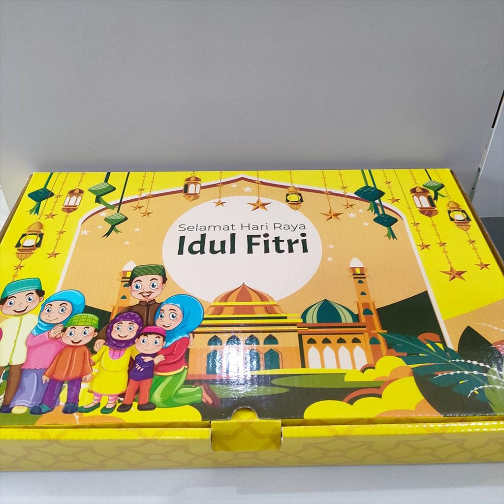 Jual Dus Box Hampers Parcel Parsel Bingkisan Lebaran | Shopee Indonesia
