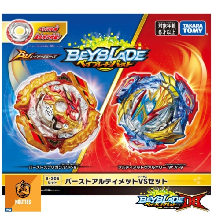Harga beyblade valkyrie wing accel Terbaru Okt 2025 | BigGo Indonesia