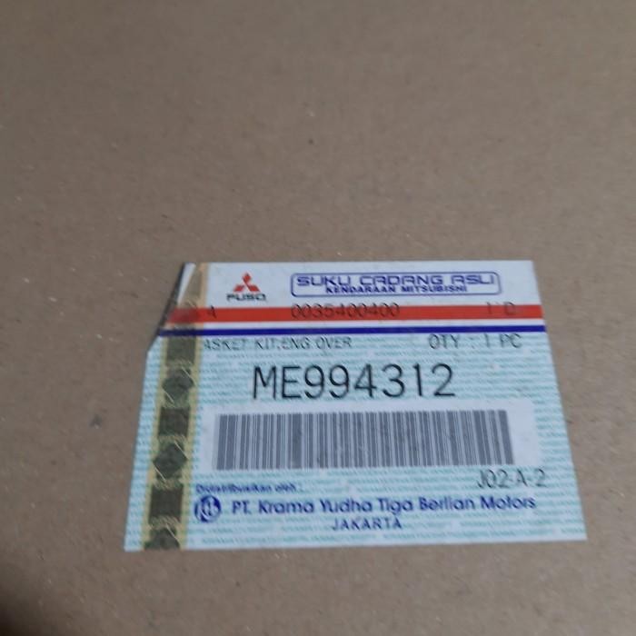 Harga me994312 Terbaru Agt 2025 | BigGo Indonesia