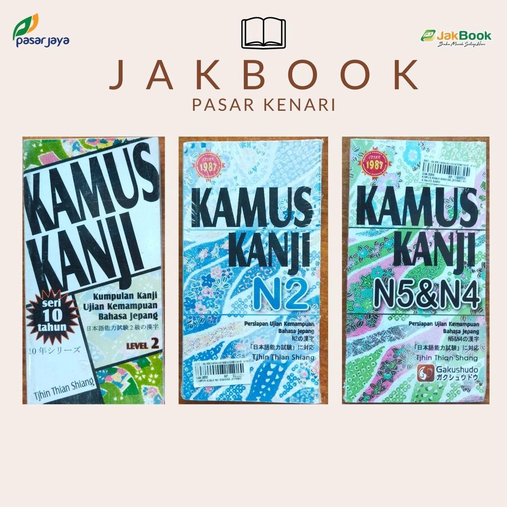 Harga Kamus Bahasa Jepang Gakushudo Terbaru Mei 2025 | BigGo Indonesia