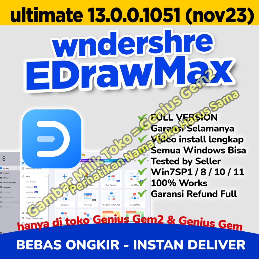 Harga edrawmax Terbaru Sep 2024 |BigGo Indonesia