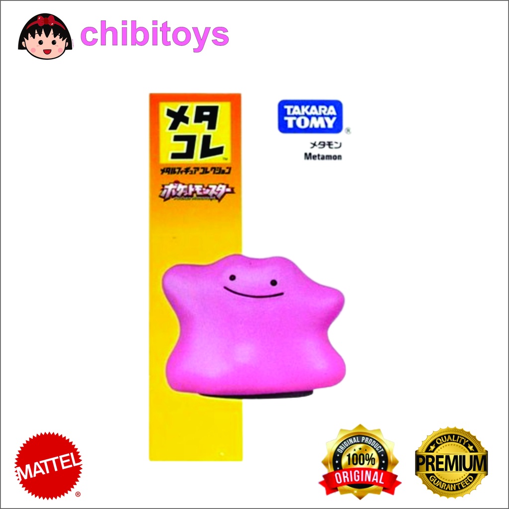 Harga Metacolle pokemon Terbaru Agt 2025 | BigGo Indonesia