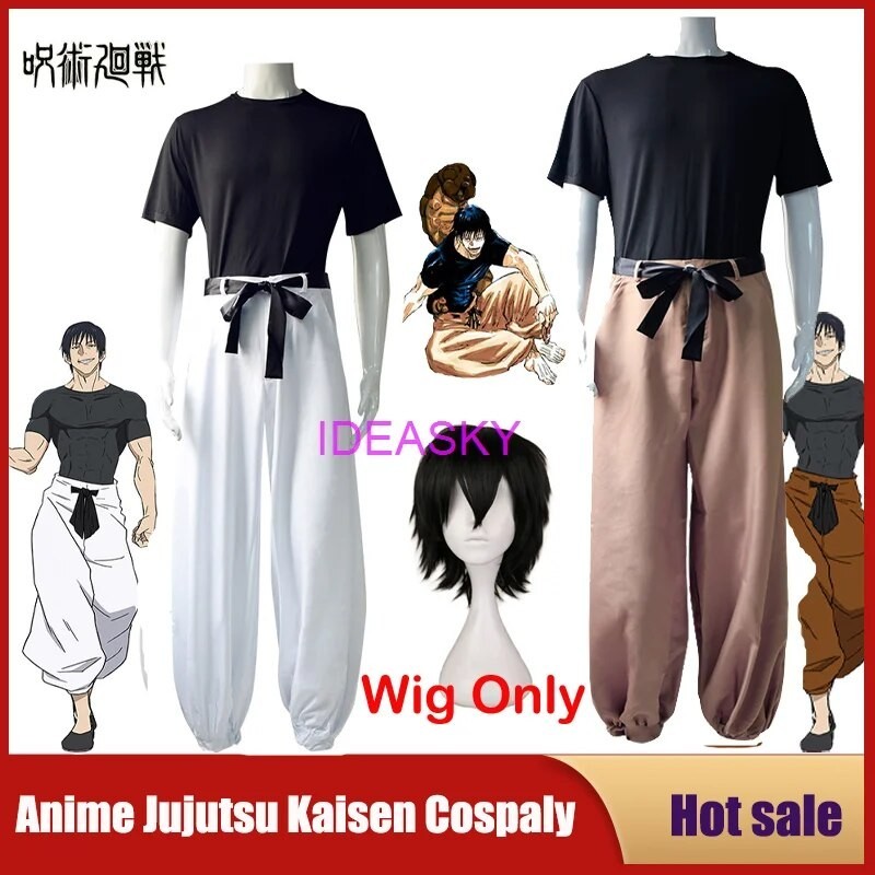 Harga Toji Fushiguro Pants Terbaru Apr 2025 | BigGo Indonesia