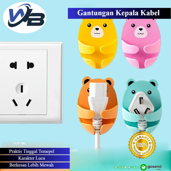 Harga terminal listrik dinding Terbaru Jun 2025 | BigGo Indonesia