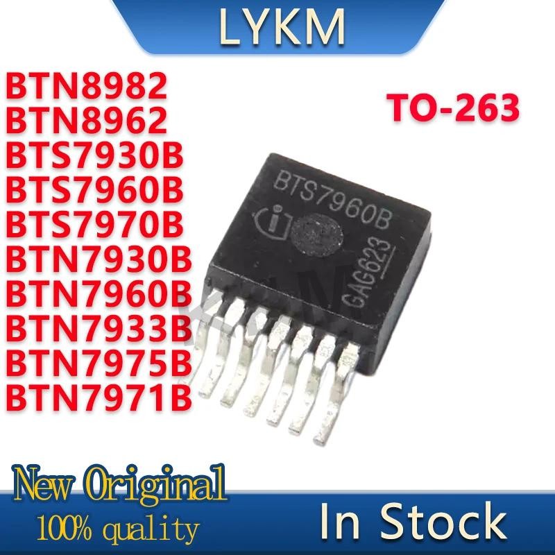 Harga btn7960 Terbaru Okt 2025 | BigGo Indonesia