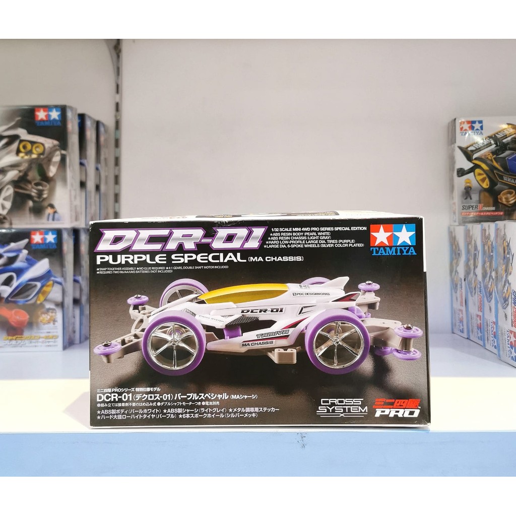 Harga Chassis MA Purple Tamiya Terbaru Jul 2025 | BigGo Indonesia