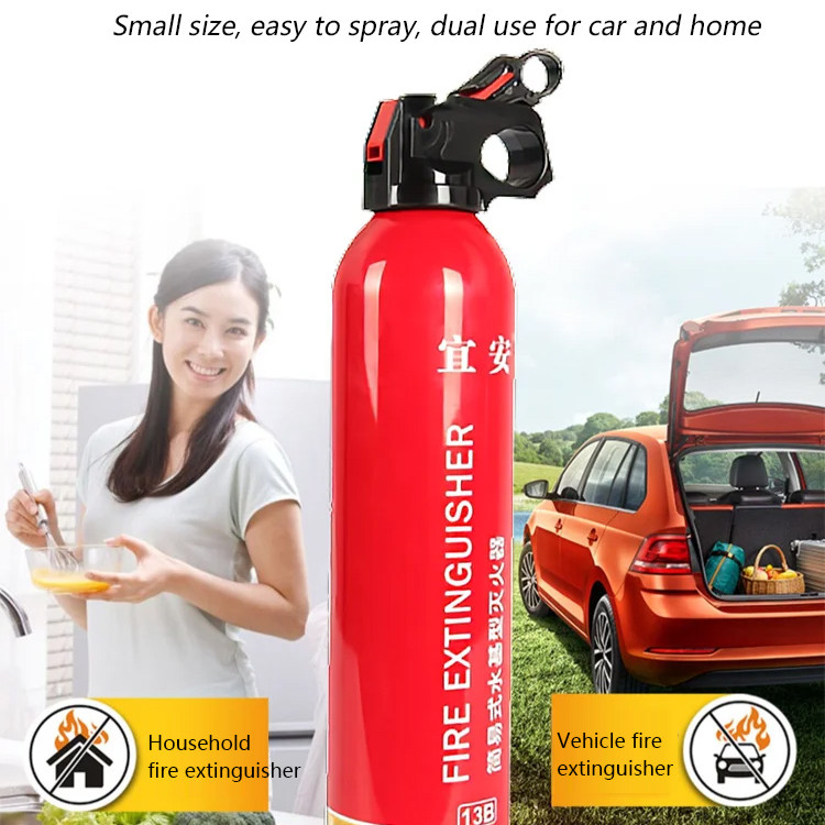 Harga Fire Extinguisher Mini Terbaru Sep 2024 |BigGo Indonesia